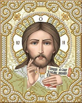 Ткань с рисунком для вышивания бисером Благовест И-5099 Вседержитель (в жемчуге), 13 х 18 см (Бисер в комплект не входит.)