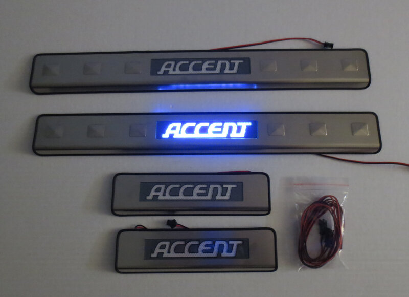 Накладки на пороги светящиеся Hyundai Accent (F177)