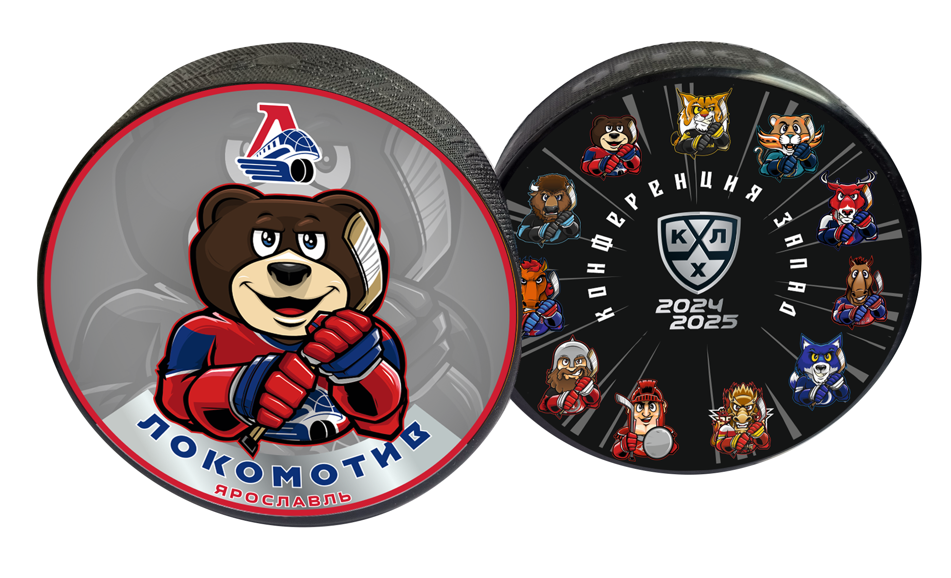 Шайба хоккейная "ExpoState - OFFICIAL" (Запад - ХК Локомотив маскот 2024-25 цветная двустор.)