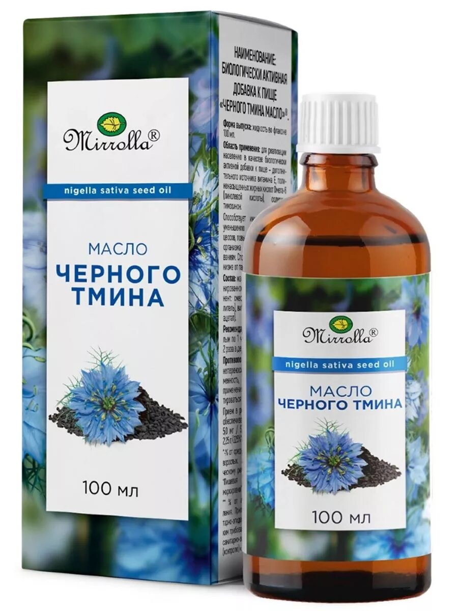 Масло Черного Тмина