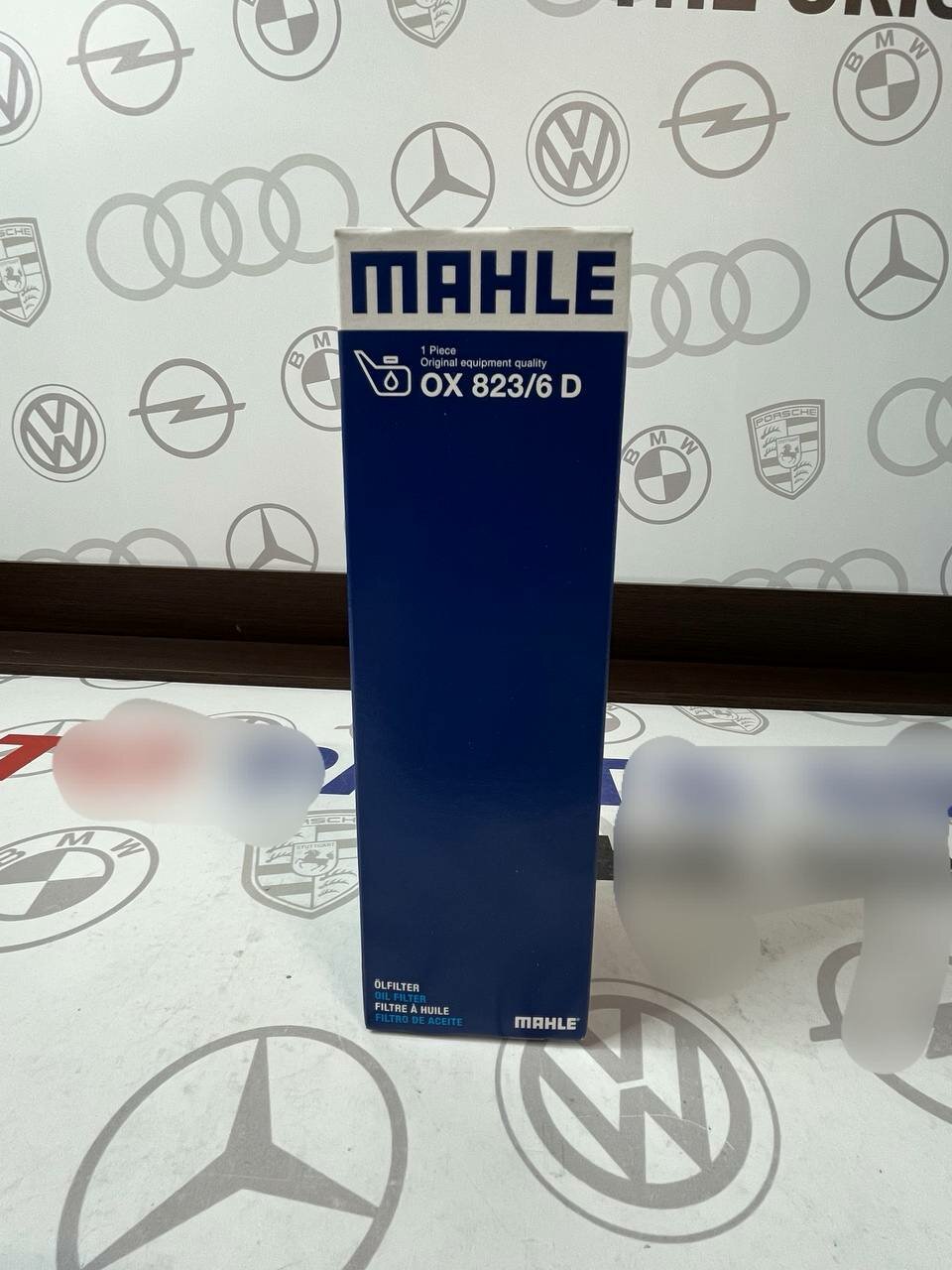 Фильтр масляный MAHLE OX823/6D