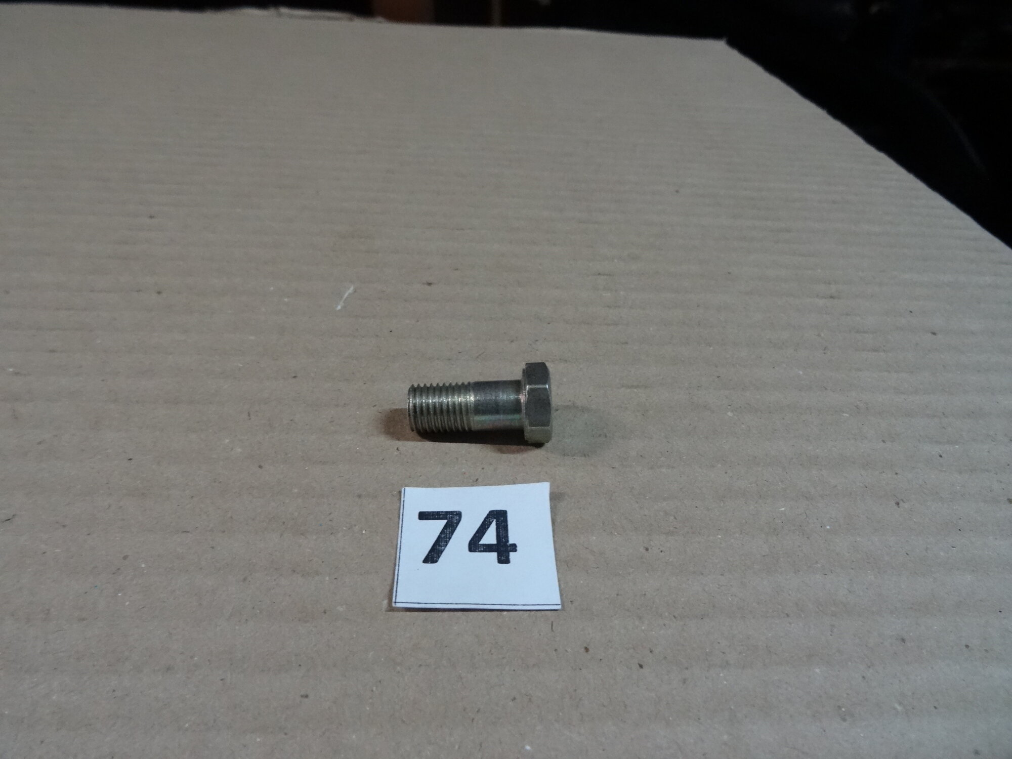 Болт М10х1,25х23 дренажной трубки