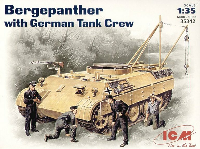 35342 ICM Bergepanther c экипажем (4 фигуры) Масштаб 1/35