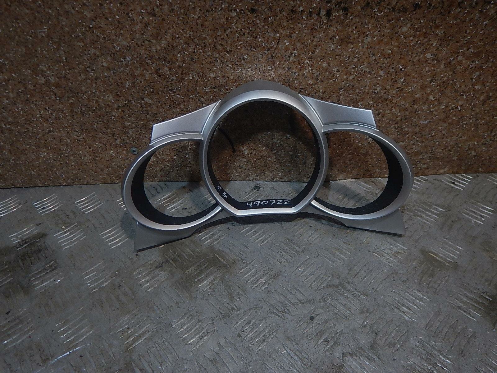 Б/У Накладка декоративная, Citroen (Ситроен)-C3 (09-16) CITROEN C3 (09-16) царапины 490722 Peugeot-Citroen арт. 8209N1