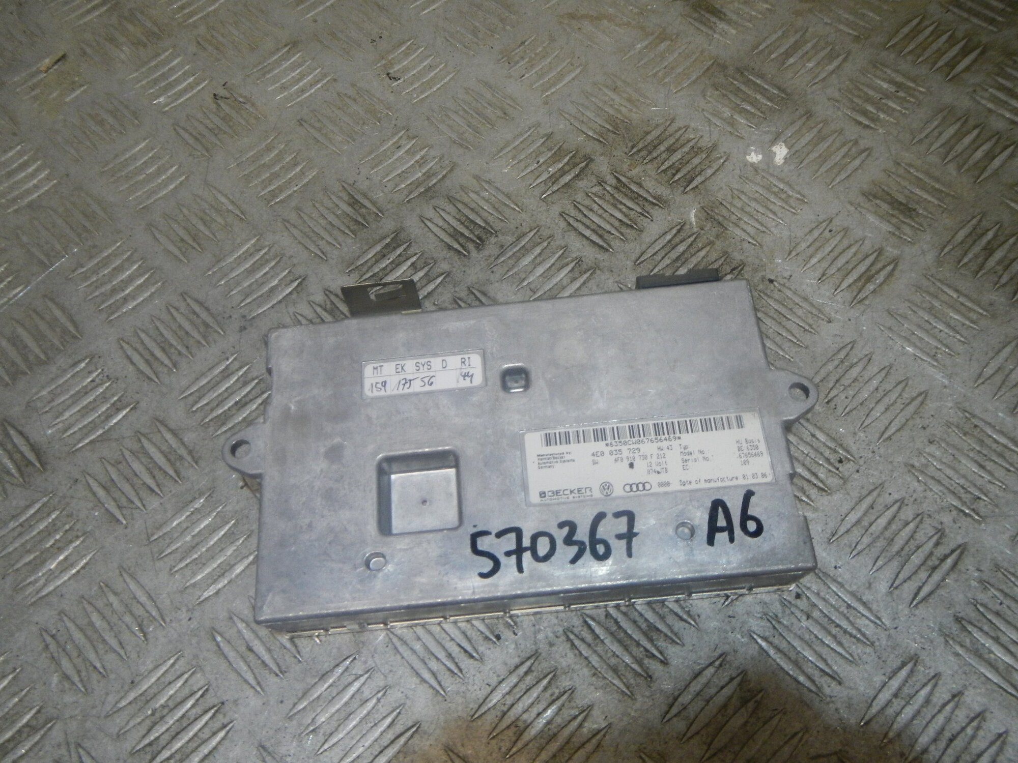 Б/У Блок электронный, Audi (Ауди)-A6 (C6) (05-11) AUDI A6 (C6) (05-11) Без видимых повреждений. 570367 VAG арт. 4E0035729