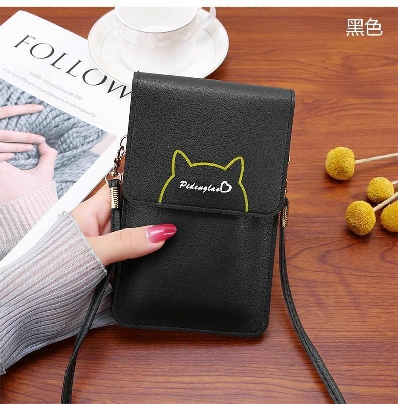 Сумка кросс-боди