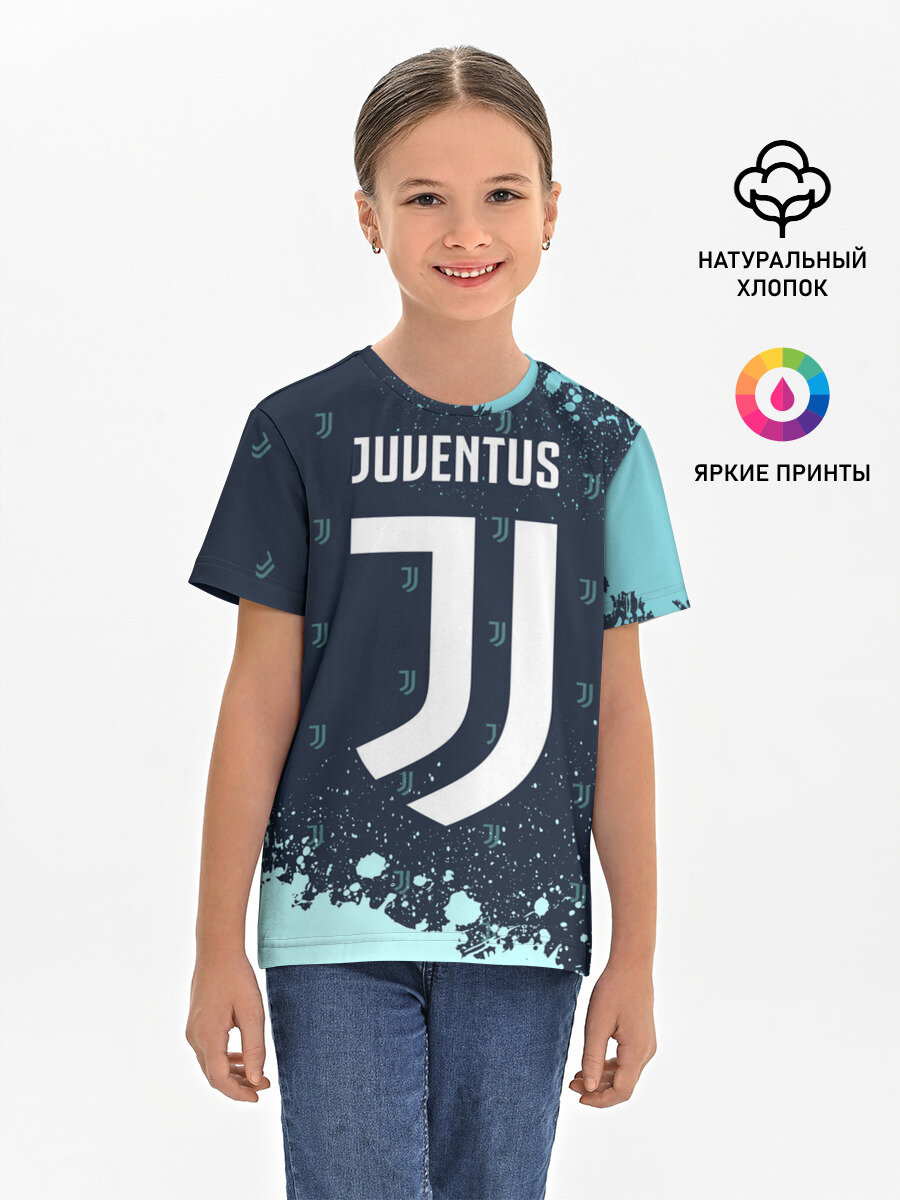 Футболка хлопковая детская JUVENTUS / ЮВЕНТУС