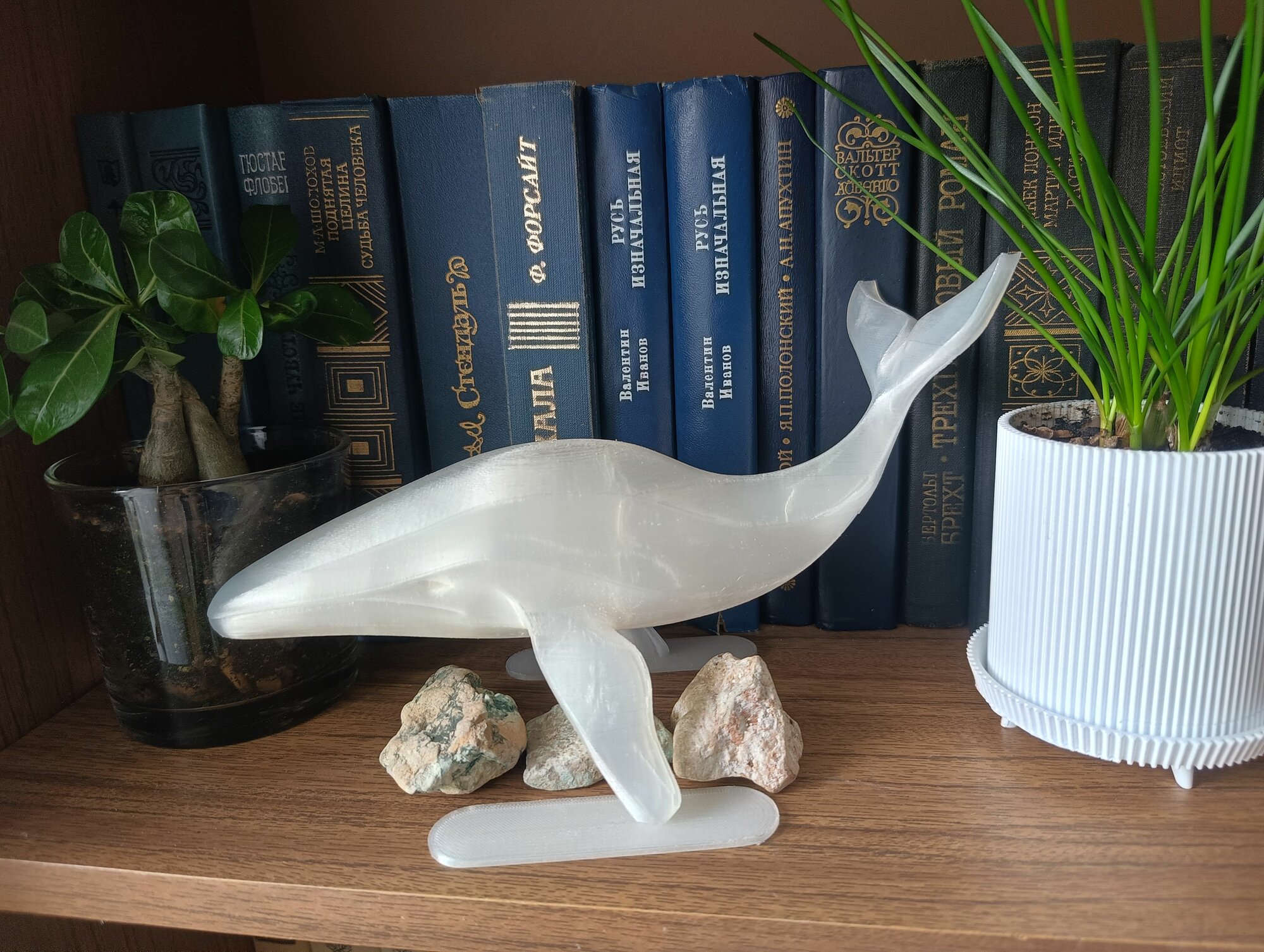 Статуэтка Кит