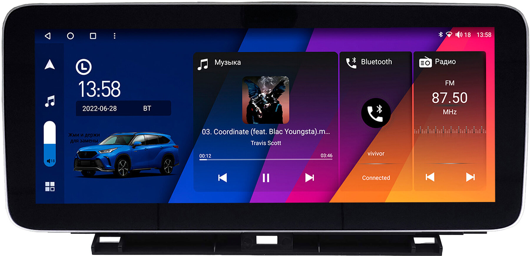 Штатная магнитола Lexus NX 2014-2017 12.3 дюйма Canbox M-Line 7712-2667 на Android 10 (4G-SIM, 2/32, DSP, QLed) Mercedes Style