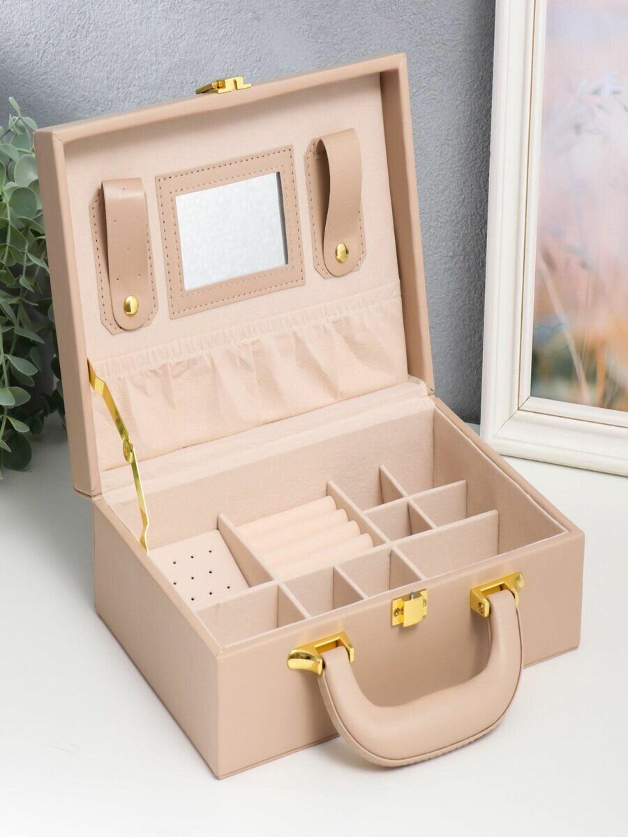 Шкатулка чемодан для украшений