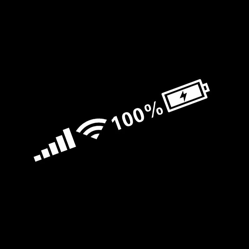 Светоотражающая наклейка на авто Wi-Fi, белый 26см