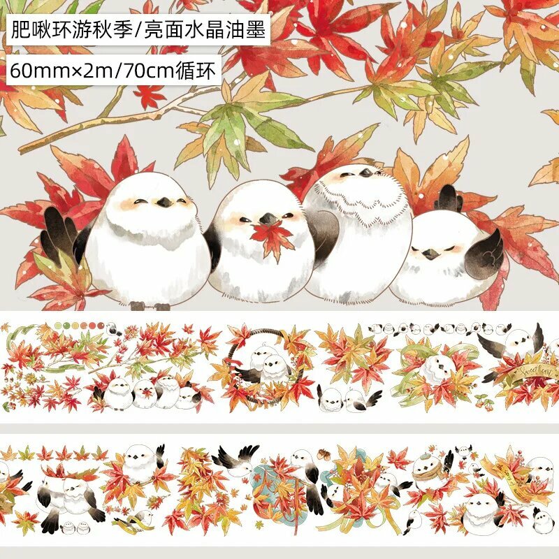 1roll Animal Series Laser Gold PET Tape Cute Butterfly Panda Whale Masking Tape Decorative Scrapbook Stickers Journal Aesthetic