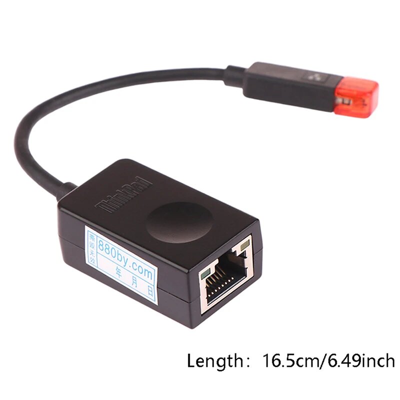 Кабель-удлинитель Ethernet JETTING для ThinkPad X1 Carbon 4X90F84315