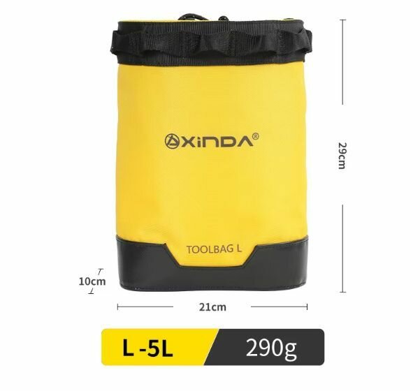 Сумка для инструмента Xinda XD-BAG22, размер XS