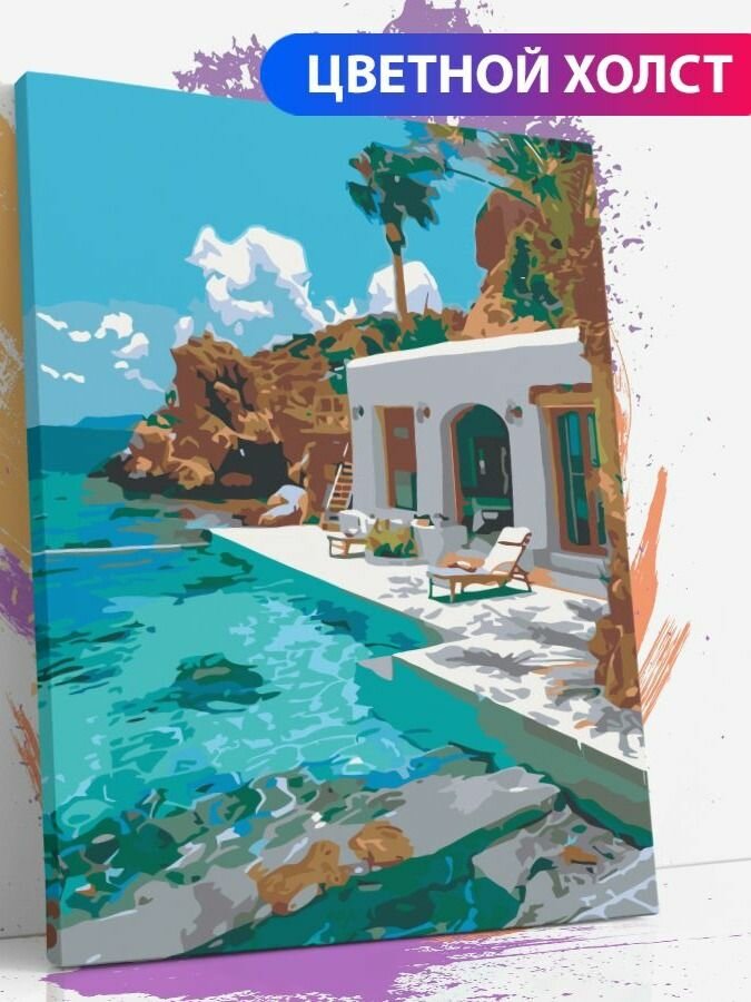 Картина по номерам на холсте с подрамником, "Греция. Море. Лето. Живописный вид ", 40х50 см
