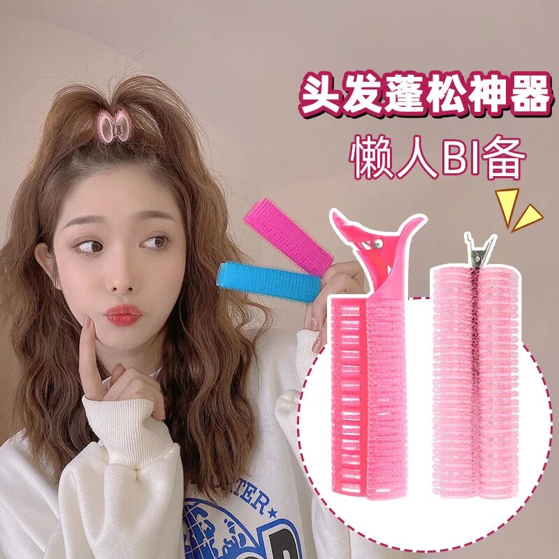 MOONBIFFY Бигуди для волос 1/2/3 шт 03 set 2pcs