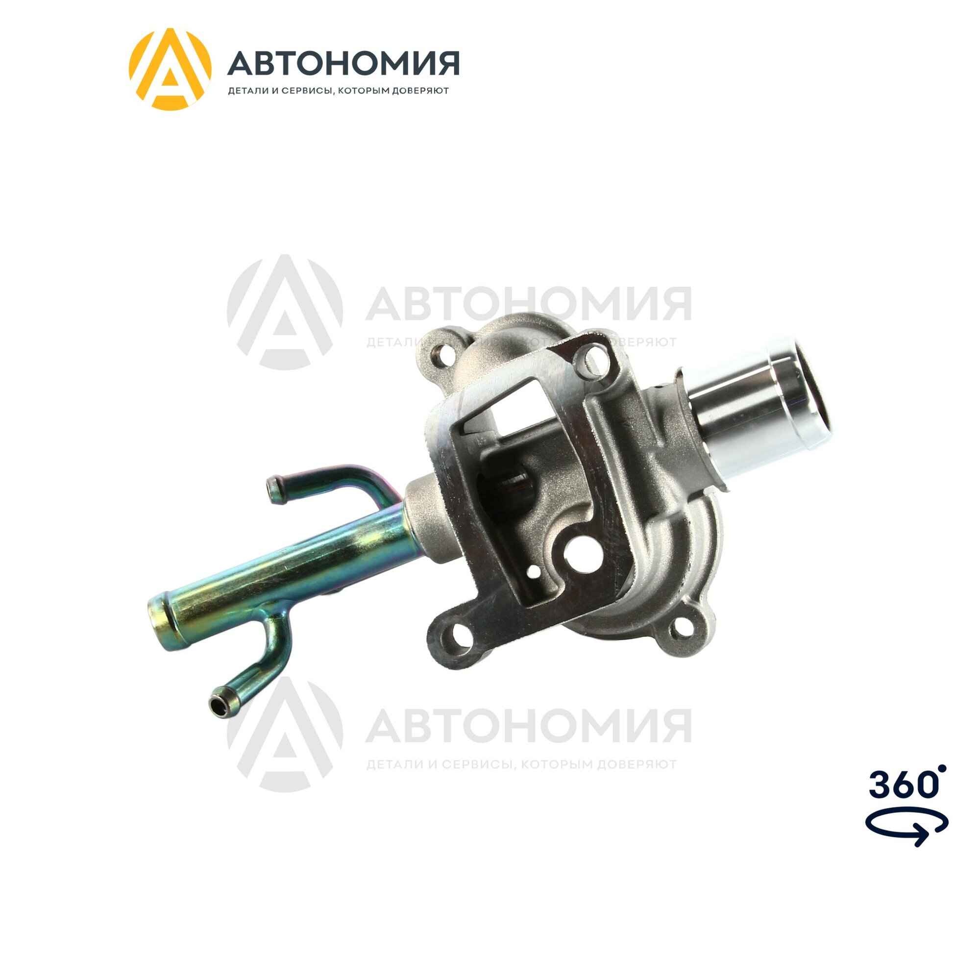 Корпус термостата Accent00- Hyundai/KIA 25620-26160