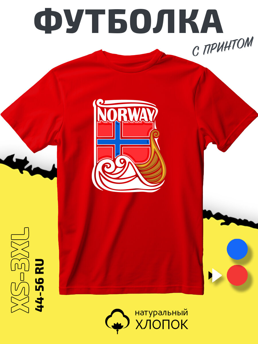 Футболка с принтом флагом Норвегии Музей кораблей