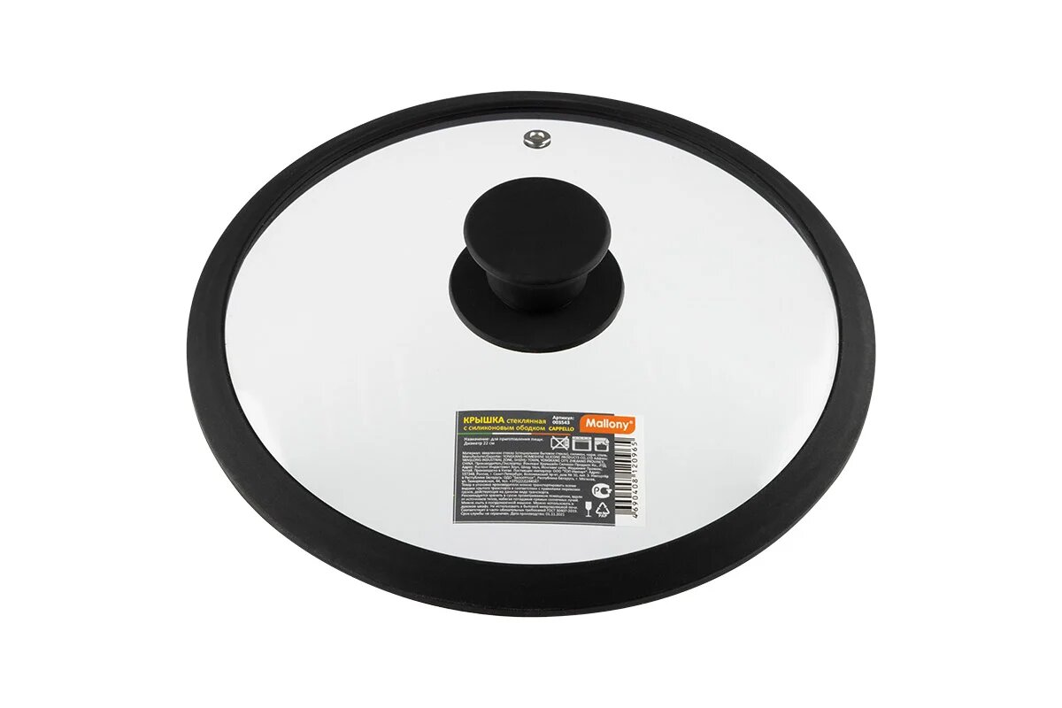 Крышка стеклянная Mallony Cappello-C, 24 см, силиконовый ободок, паровыпуск