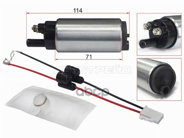 Топливный насос Mitsubishi Outlander 02-09 / Suzuki Escudo 88-05 Sat арт. ST-FP09