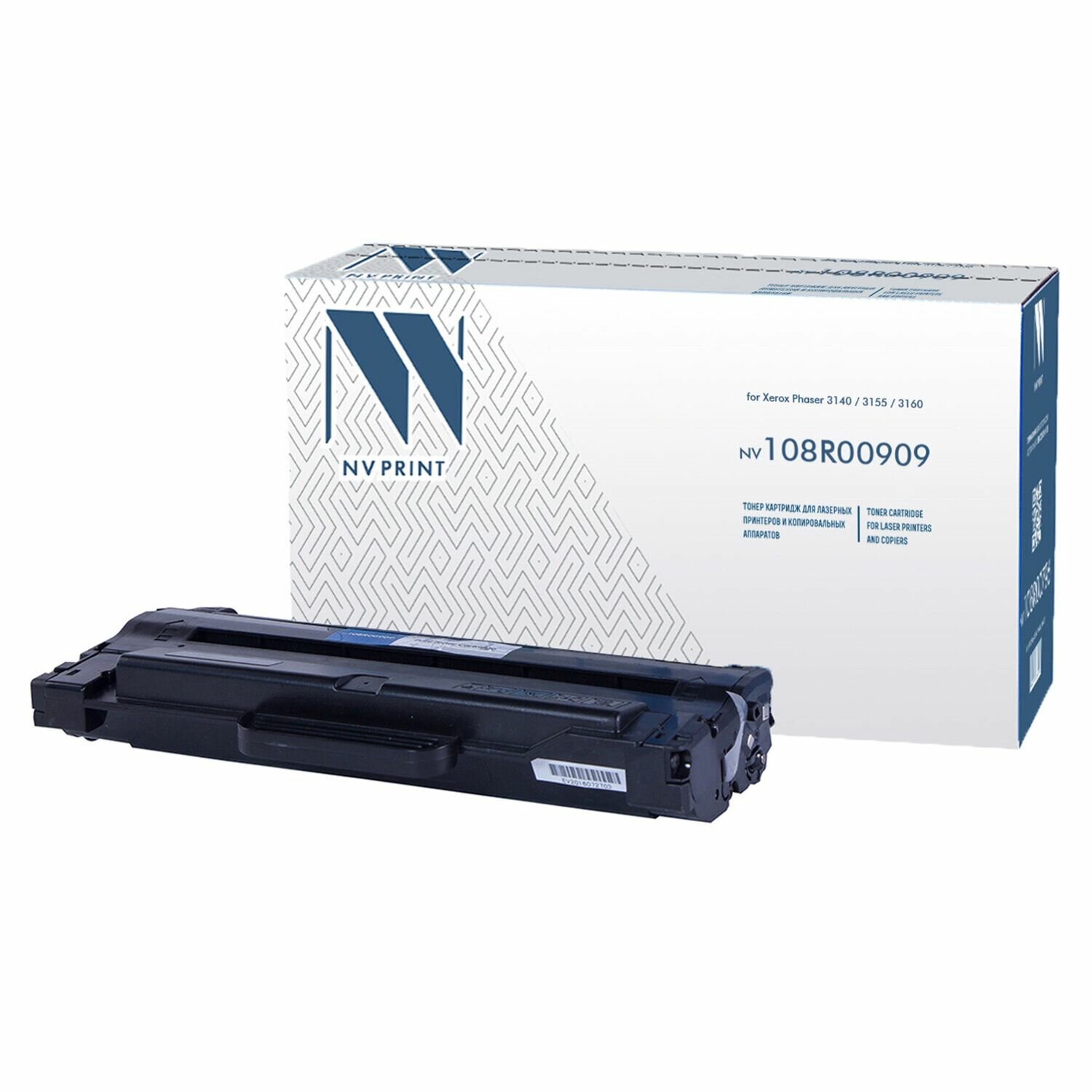 Картридж для лазерных принтеров NV PRINT для Xerox Phaser 3140, 3155, 3160, ресурс 2500 страниц