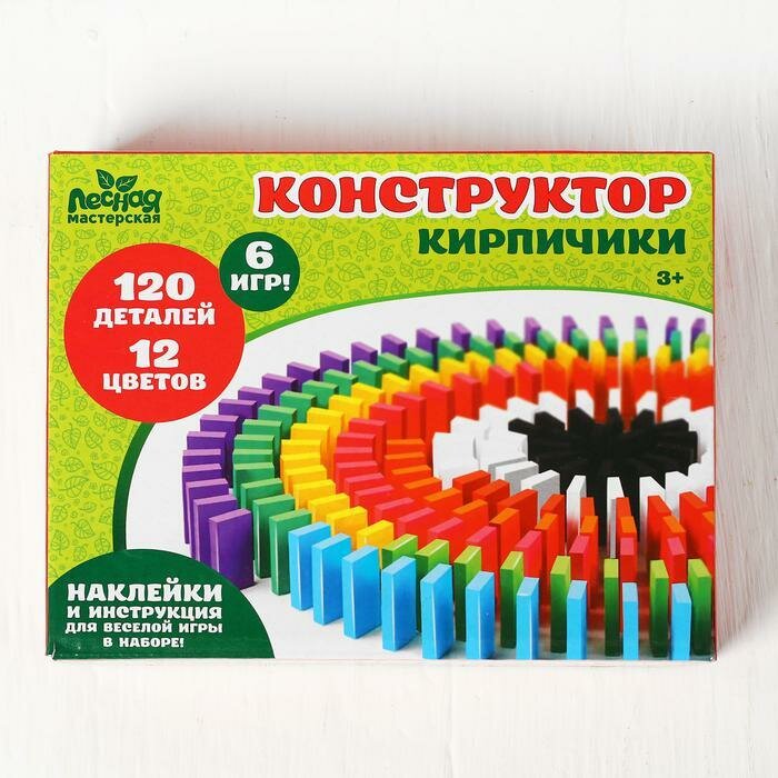 Деревянный конструктор Лесная мастерская "Кирпичики" (4494192)