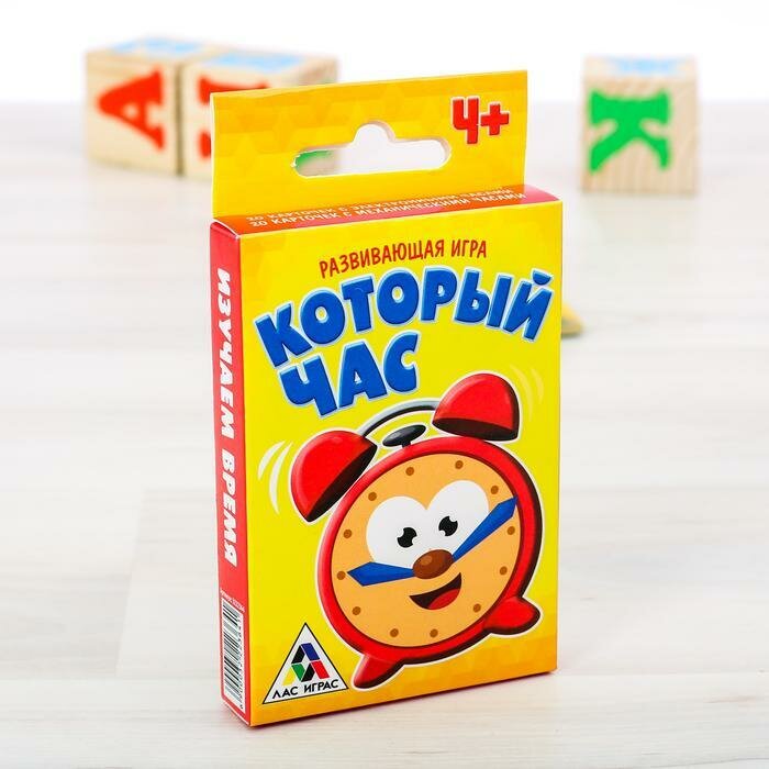 Развивающая игра Лас Играс "Который час", изучаем время, для малышей (3222364)