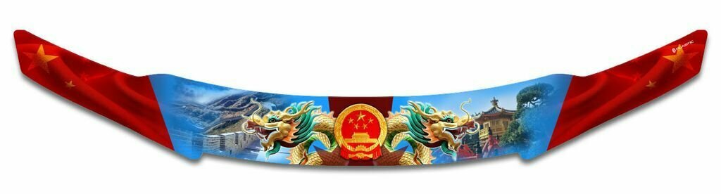 Дефлектор капота Серия "Полноцвет" Коллекция вариация 13 JAC J7 I поколение, лифтбек Год выпуска 2020-н. в.