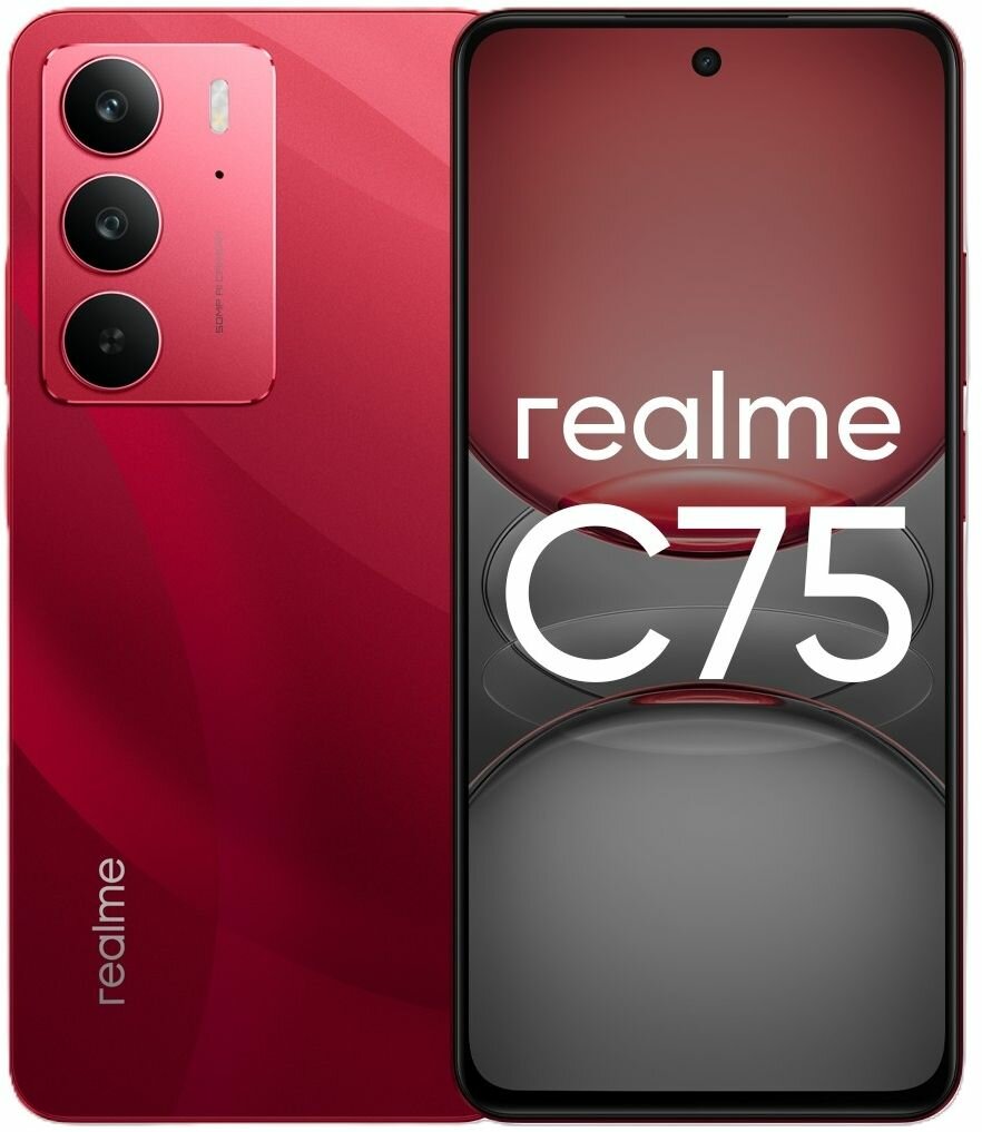 Смартфон Realme C75 RMX3941 128Gb 8Gb красный