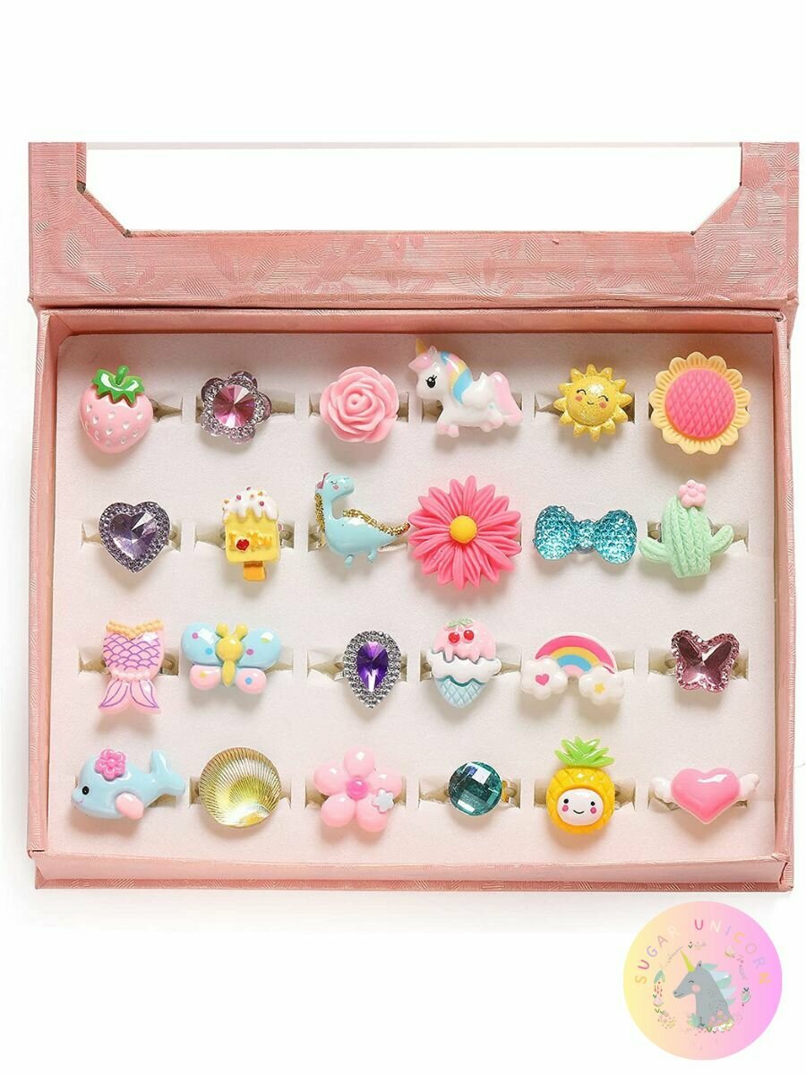 Набор детских колец для девочки "Sugar Unicorn"/детская бижутерия/набор украшений