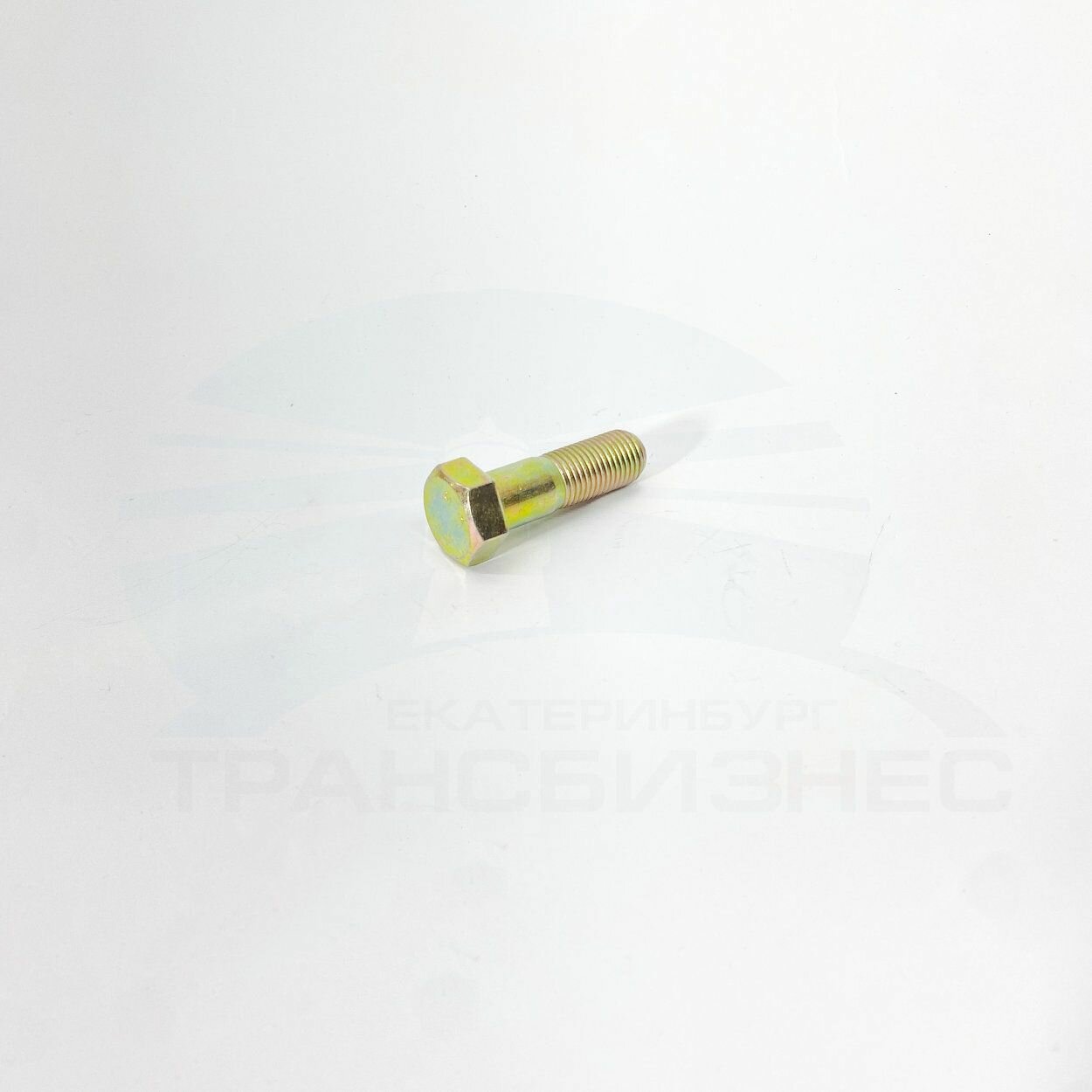 Болт карданного вала FOTON 1041 1049А 1061 1069 1093 1099 1138 (без гайки) (M14х54) (1106622000006)