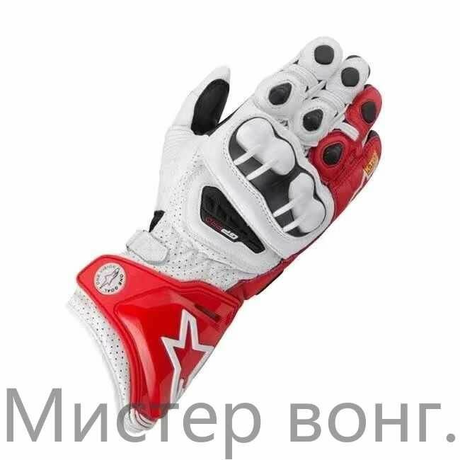 Alpinestars Мотоперчатки кожаные / Перчатки для мотоцикла