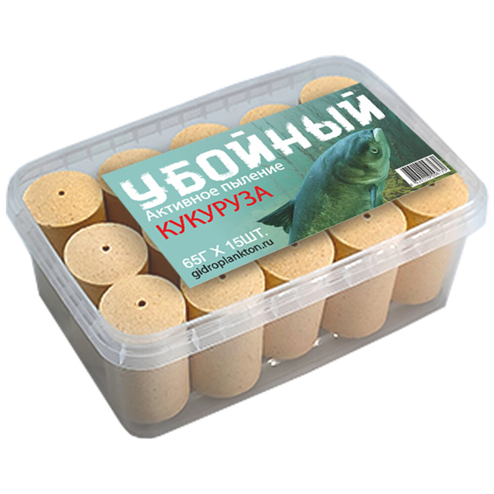 Технопланктон убойный