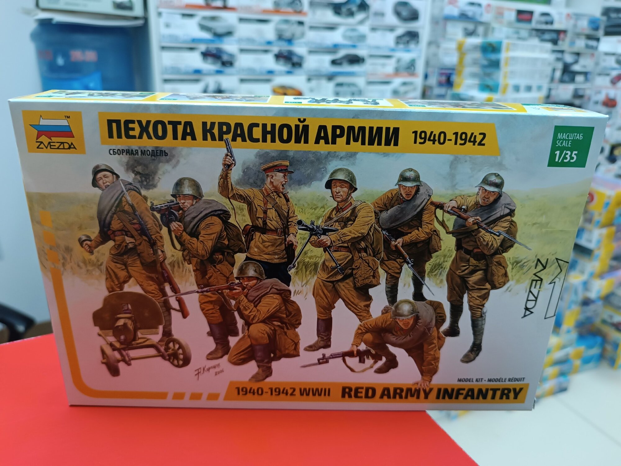 3526 Пехота Красной Армии Сборная модель в масштабе 1:35 Звезда