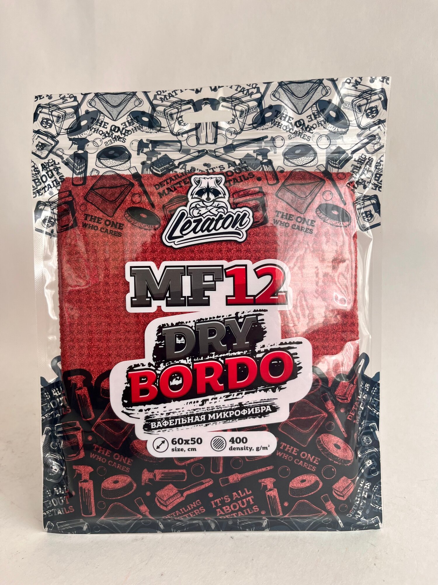 MF12 вафельная микрофибра DRY BORDO 60*50