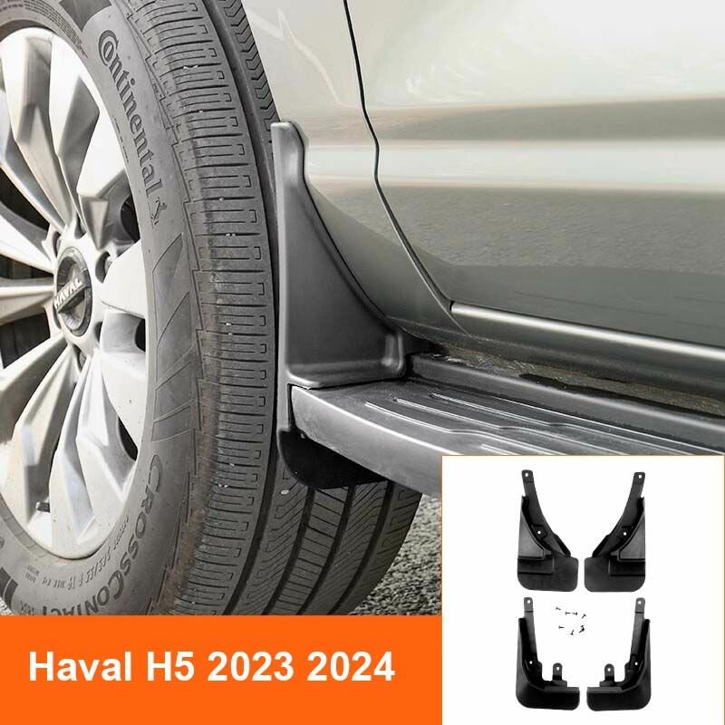 Автомобильные брызговики крыло для Haval H5 2023 2024