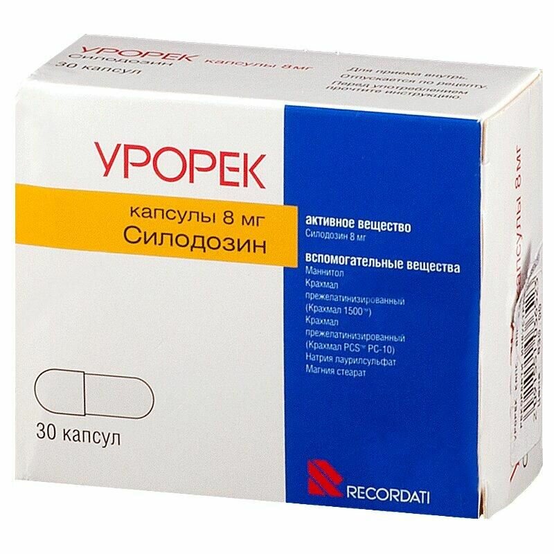 Урорек, капсулы 8 мг, 30 шт.