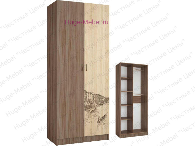 Шкаф детский "Орион" Huge Mebel . Ширина 900 Высота 2200. Детские шкафы