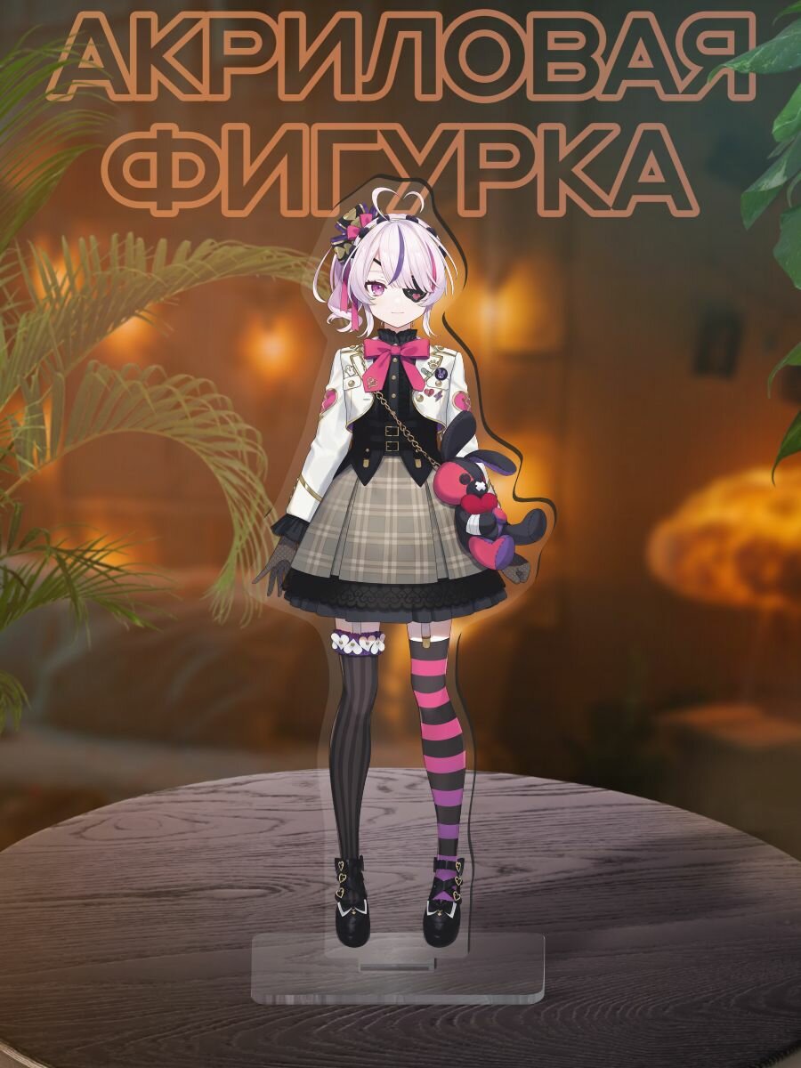 Фигурка акриловая Maria Marionette - VTuber