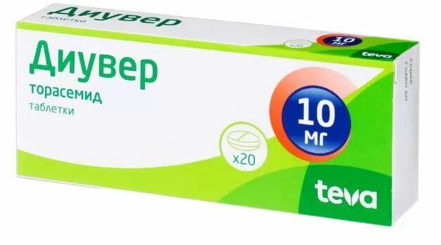Диувер, таблетки 10 мг, 20 шт.