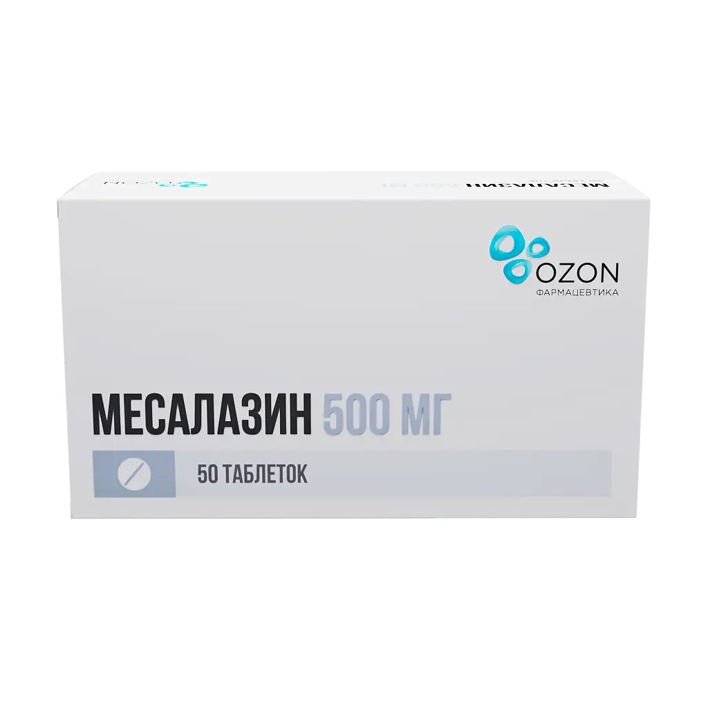Месалазин таблетки кишечнорастворимые покрыт. об. 500 мг 50 шт