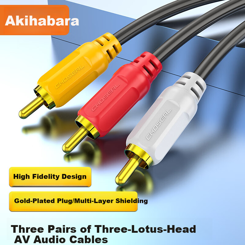 Кабель RCA аудио-видео 3 м с красно-бело-желтыми разъемами для телевизионного приставки Версия：3 метраМодель：Кабель
