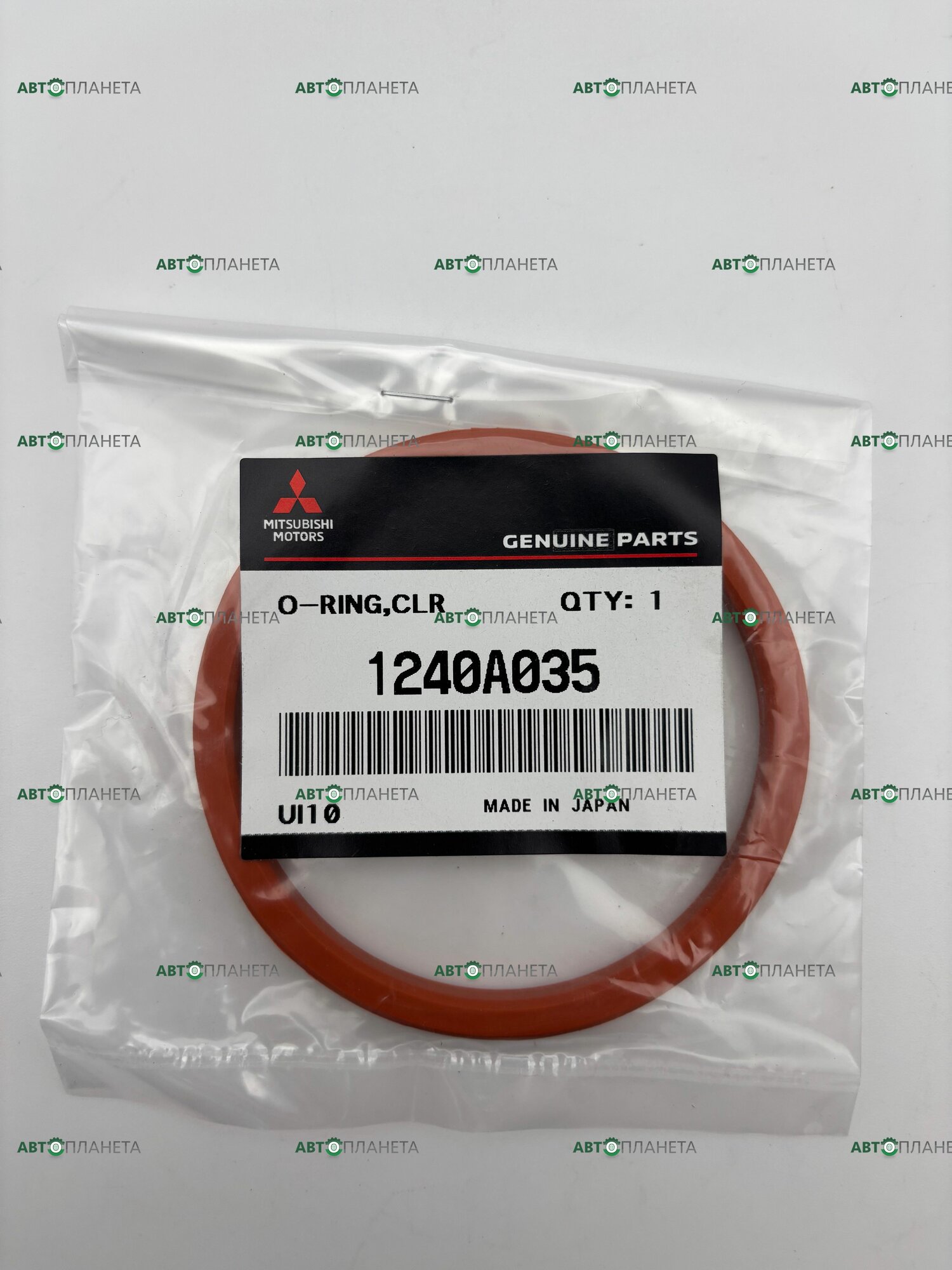 Кольцо уплотнительное Mitsubishi 1240A035