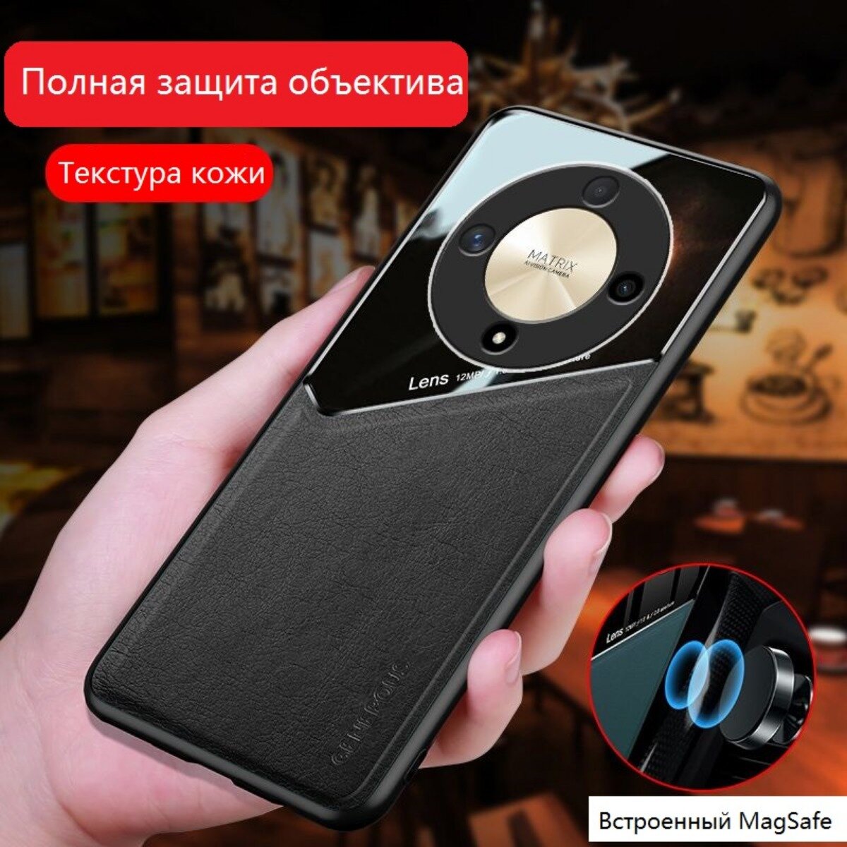 Чехол на Honor X9b (Хонор Х9Б ) Высококачественный кожаный чехол для мобильного телефона