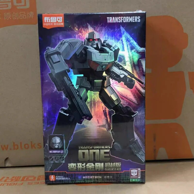 Фигурки-трансформеры Fondjoy Optimus Prime Megatron Elita-1 Sentinel Prime Серый, G