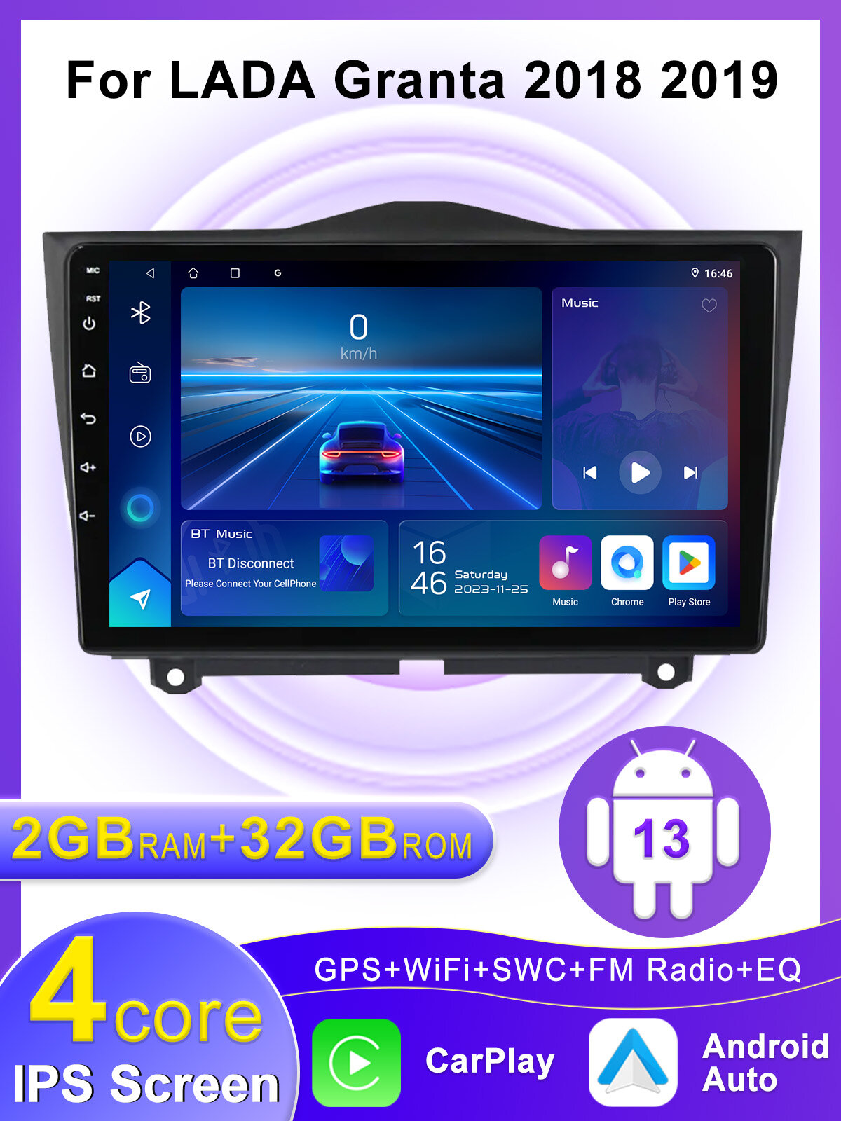 Магнитола для Автомагнитол LADA Granta 2018 2019 2 DIN Android Auto Carplay 9-дюймовое головное устройство Android FM RDS WIFI