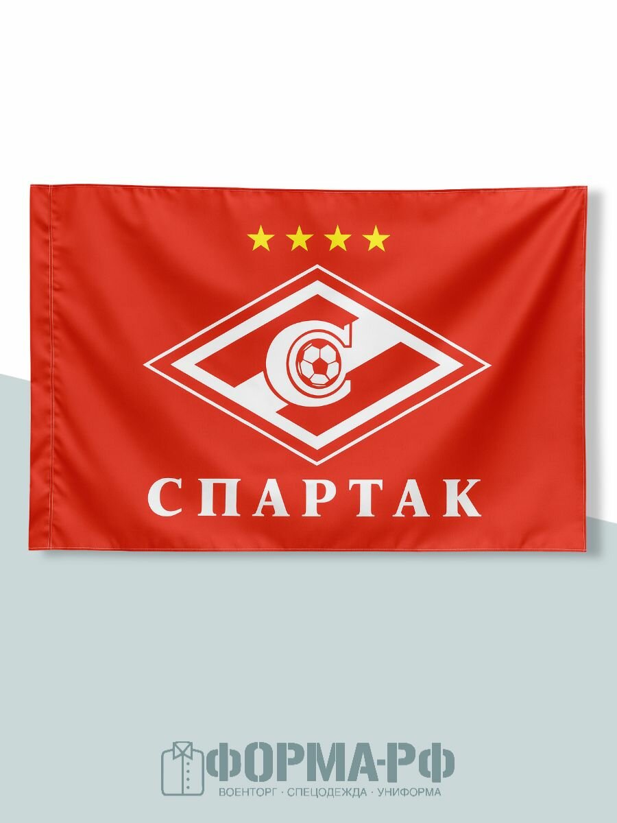 Флаг с принтом