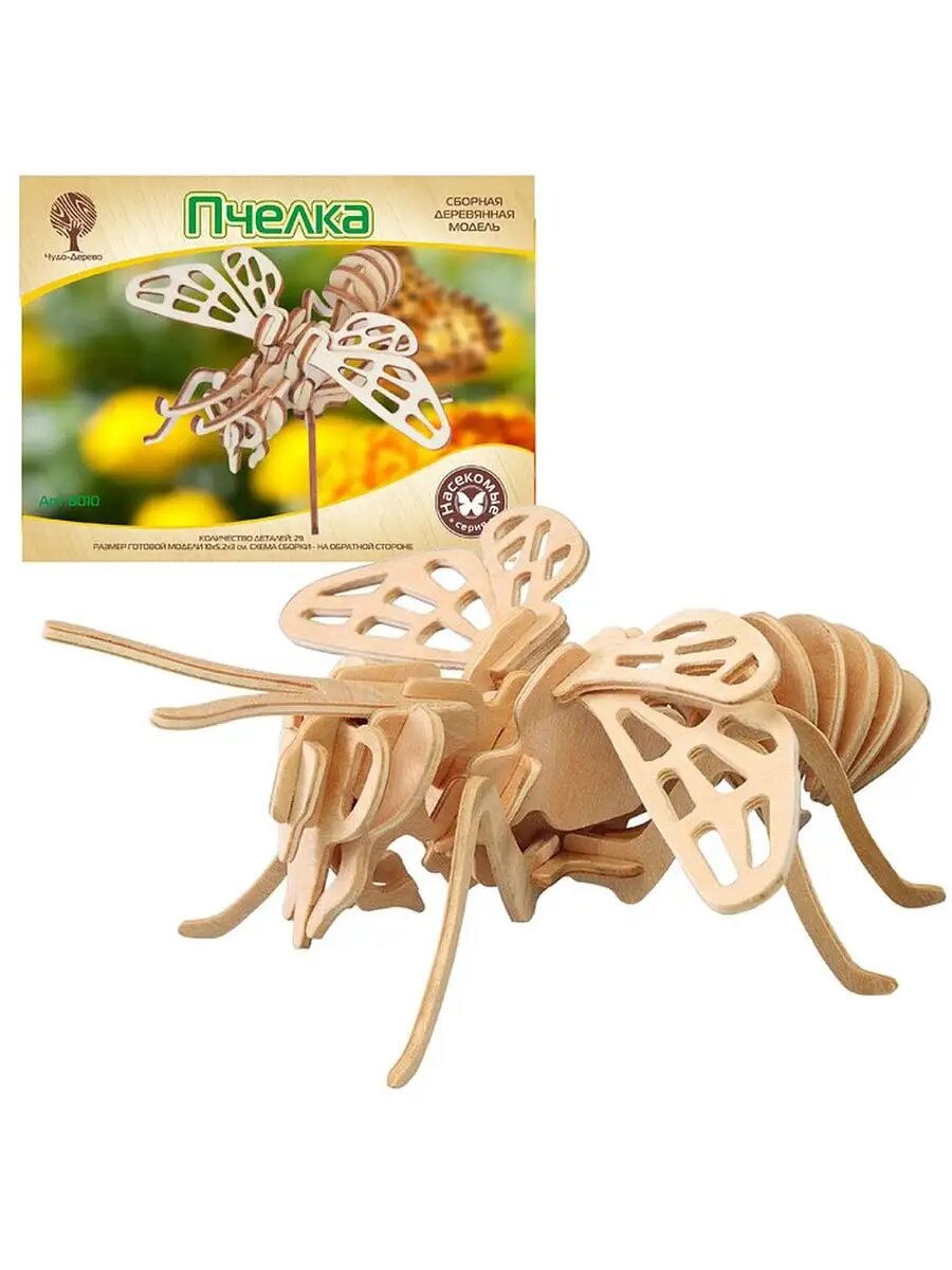 Сборная модель Чудо-Дерево Пчела Е018 30 деталей, деревянный конструктор