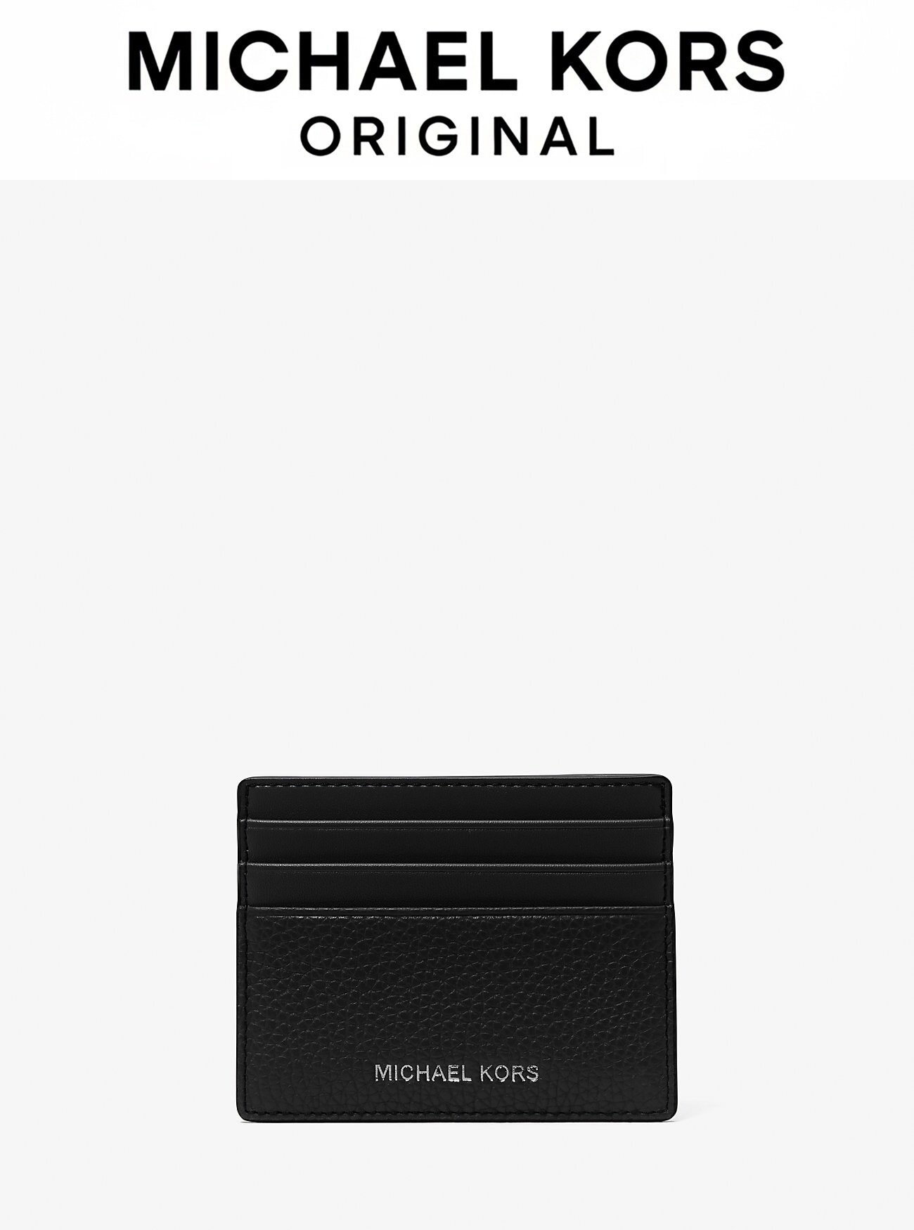 Картхолдер