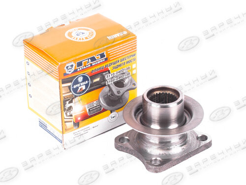 Фланец заднего моста 3302 3302 Бизнес н/обр. мелкий шлиц в ф/уп. Оригинал 3302-2402138-20